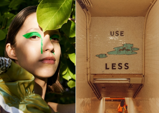 ‘Less, But Better’ 화장품이 뜬다