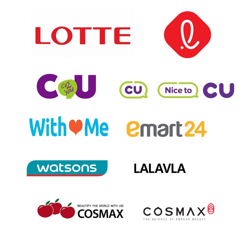 새해, 새 얼굴로 소비자 만난다...CI·BI 교체 바람